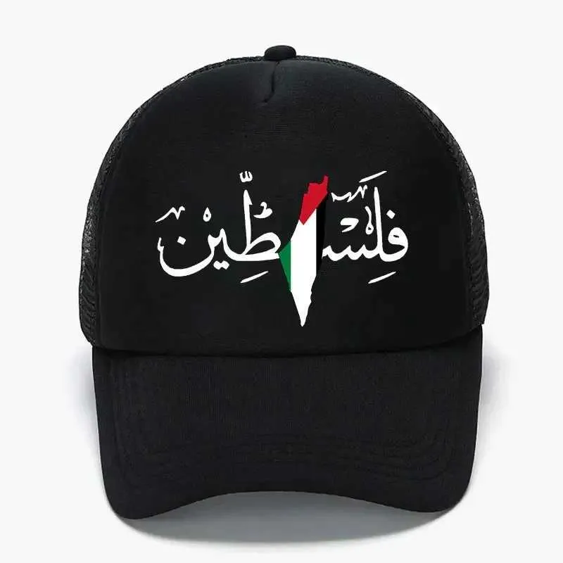 Palestinian Arabic Calligraphy Montane Baseball Cap With Flag Map ...