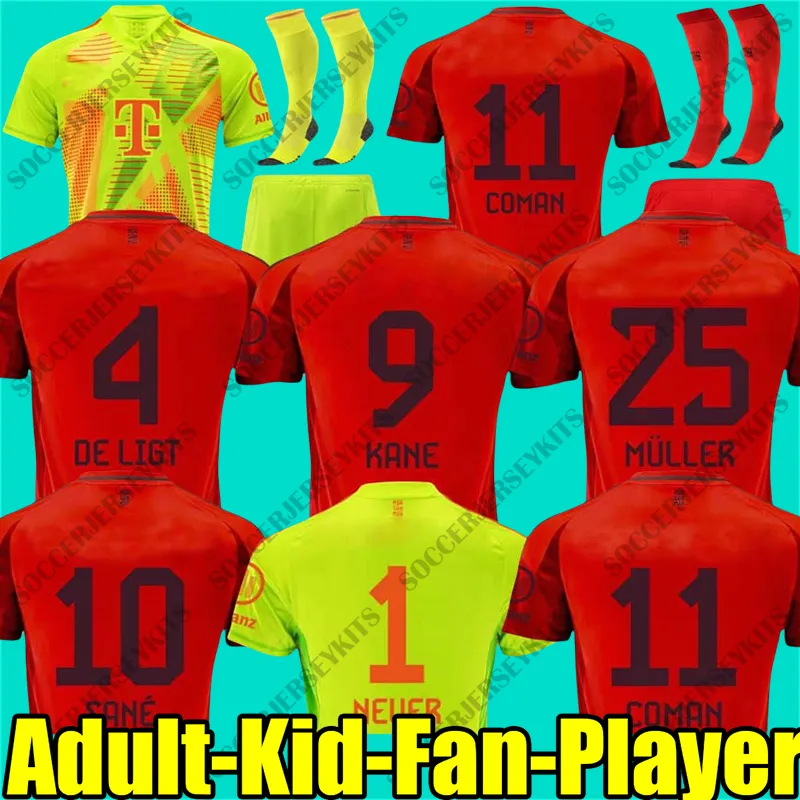 Bayern Munich FC Jersey 2022 2025 Maple Team Kit For Men, Kids, And ...