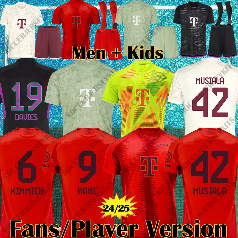 Musiala KANE Mexico Soccer Kit SANE 2023 2024 Football Shirt With ...