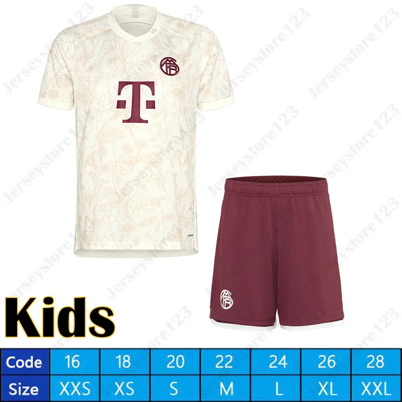 Musiala KANE Mexico Soccer Kit SANE 2023 2024 Football Shirt With ...