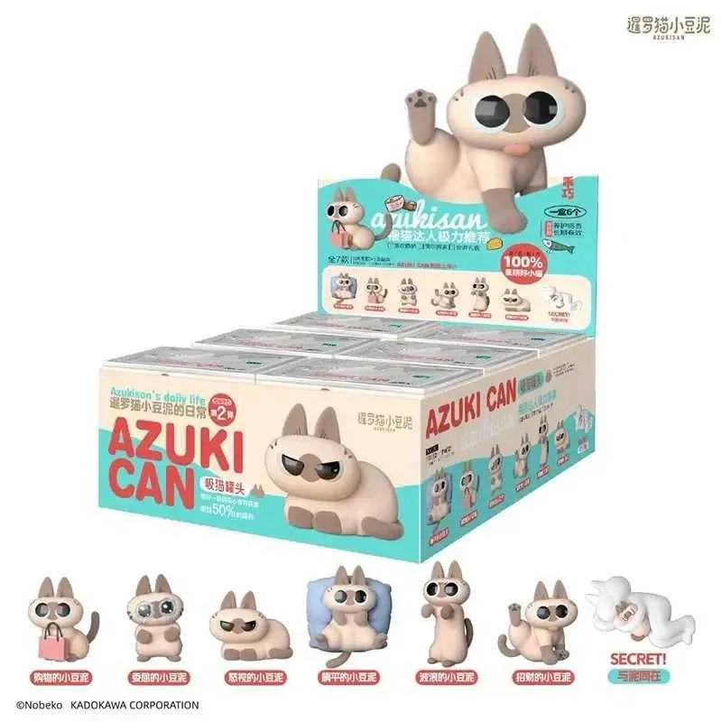 Azuki Can Azukisans Daily Life 2nd Series Mystery Box Anime Figure ...