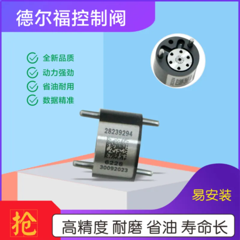 DHgate.com:NEW 9308-622B Injector Valve 28239294 Repair Kits 28440421 ...