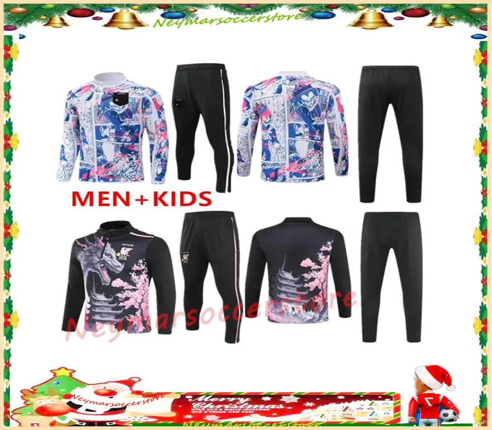 Japanese Football Training Suit Set - ISAGI ATOM TSUBASA MINNO ASANO ...