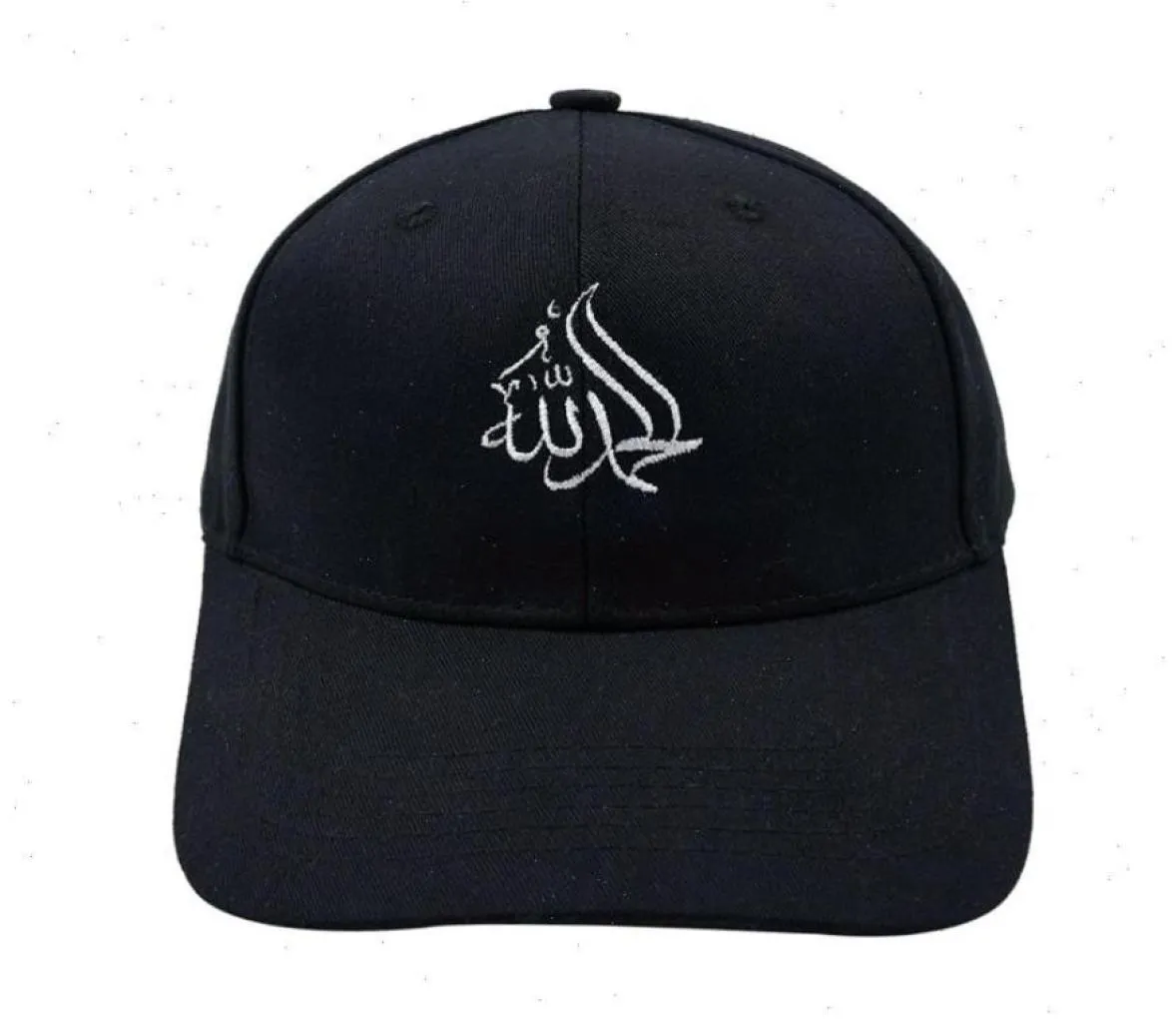 Islamic Calligraphy Arabic Caps Alhamdulillah Praise Allah Muslim Ball ...