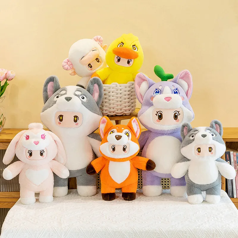 New Dream Star Series Plush Toy Duck Husky Little Sheep Red Fox ...