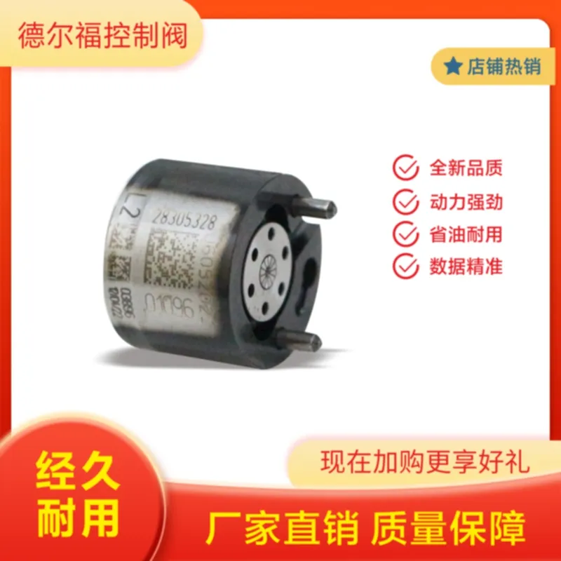 Euro5 Common Rail Fuel Injection Pump Types Nozzle Control Valve For ...