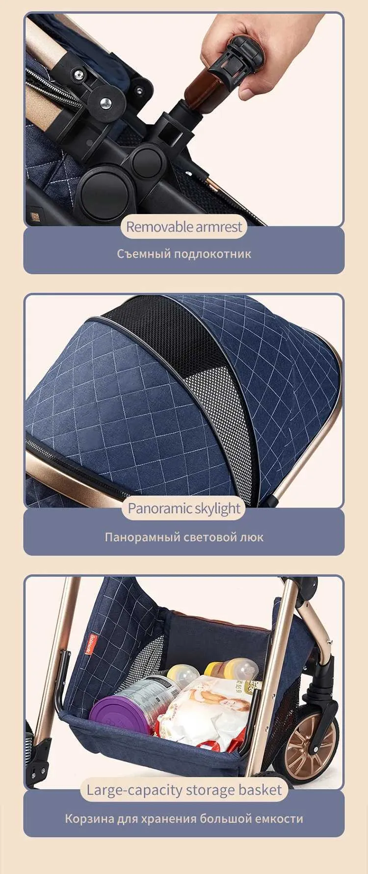 Baby Stroller 3 In 1 High Landscape Stroller for Newborns, Infant ...