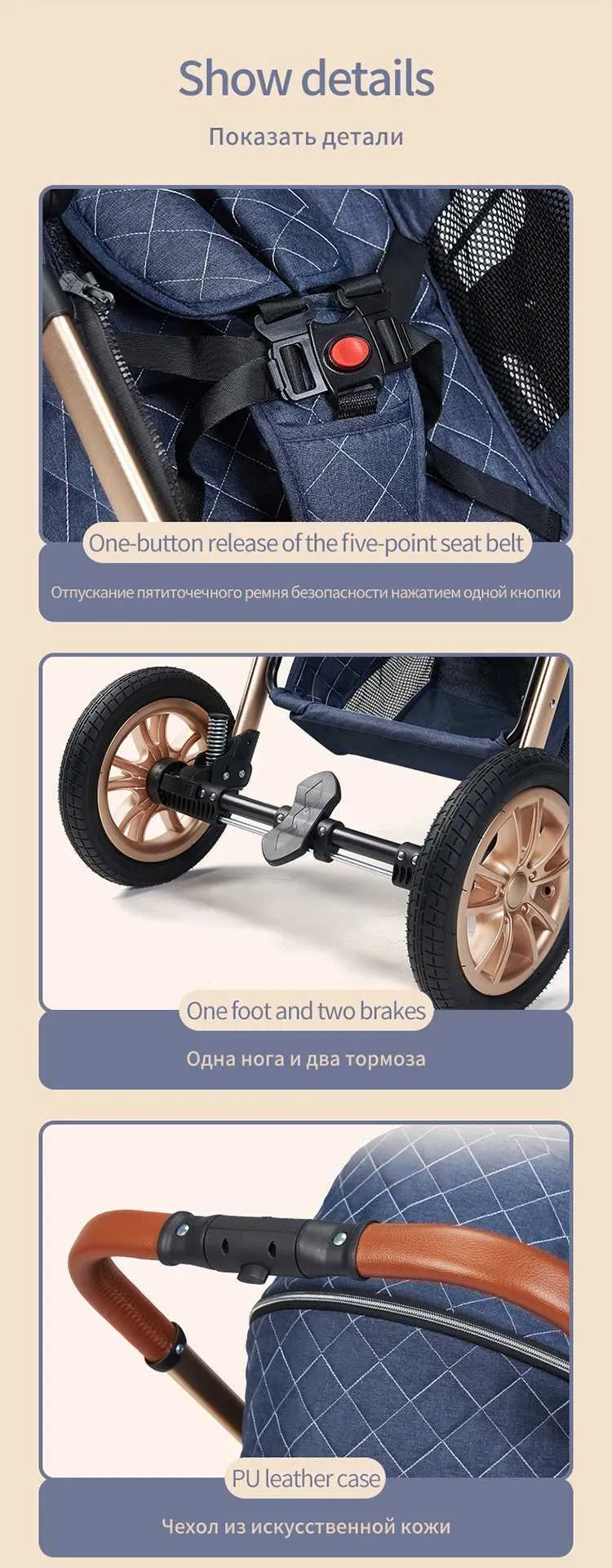 Baby Stroller 3 In 1 High Landscape Stroller for Newborns, Infant ...