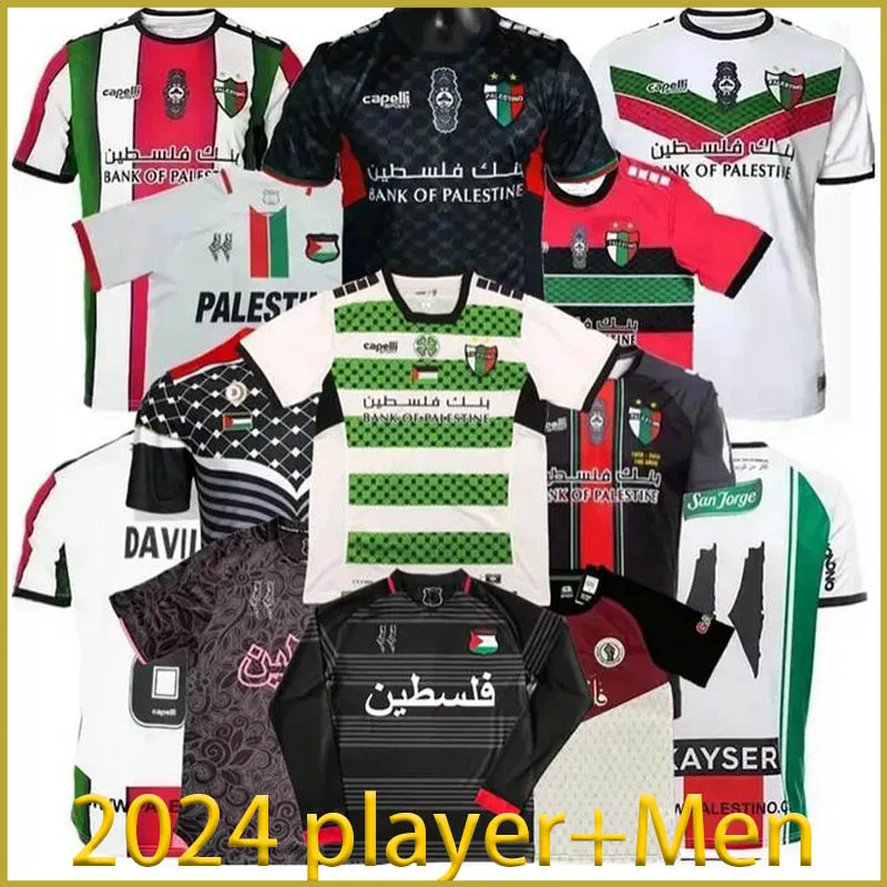 CD Palestino Football Jersey 2024 Home, Third Kits Away Carrasco ...