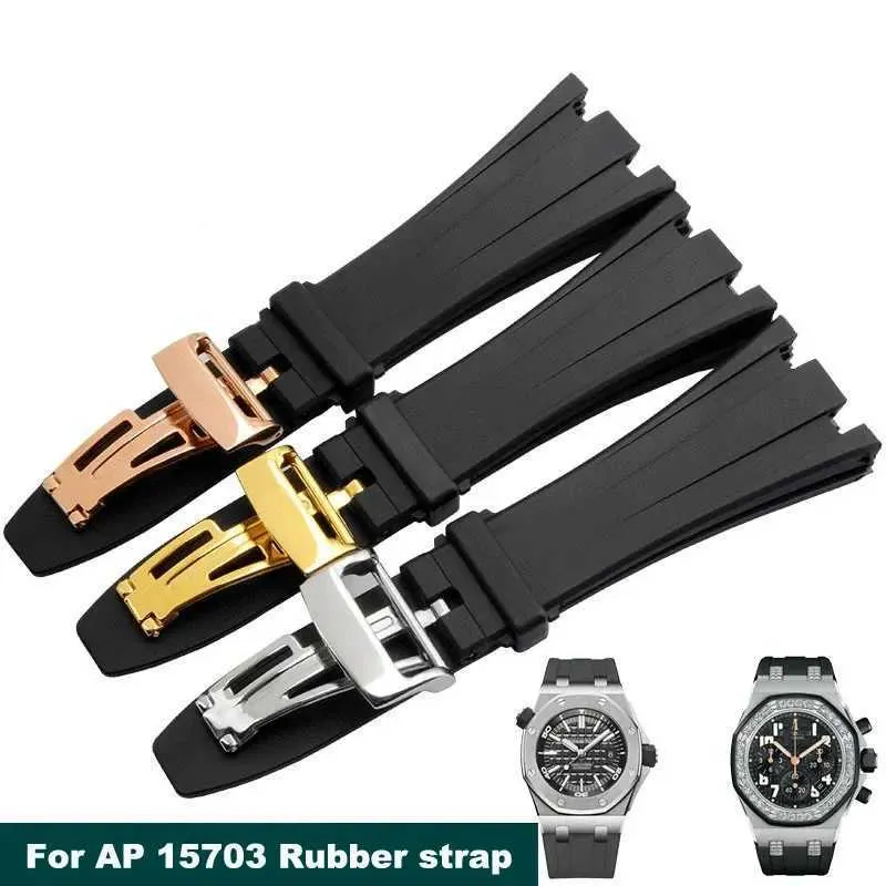 Watch Bands Rubber Strap 28mm For AP 15703 26470SO... From ...