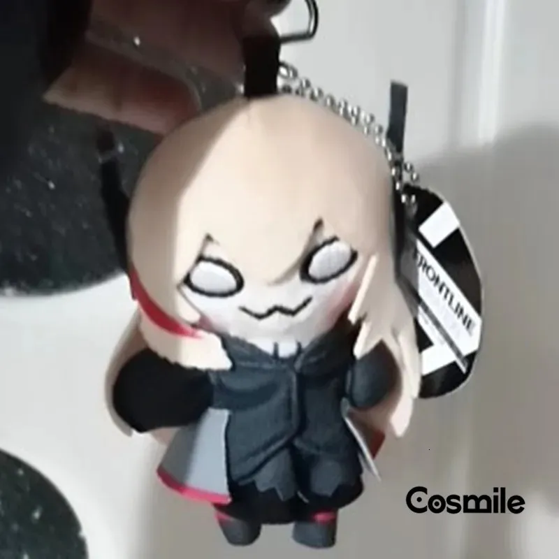Cosmile Girls Frontline SOPII Ver Ghostface Plush Doll Keychain Cute ...