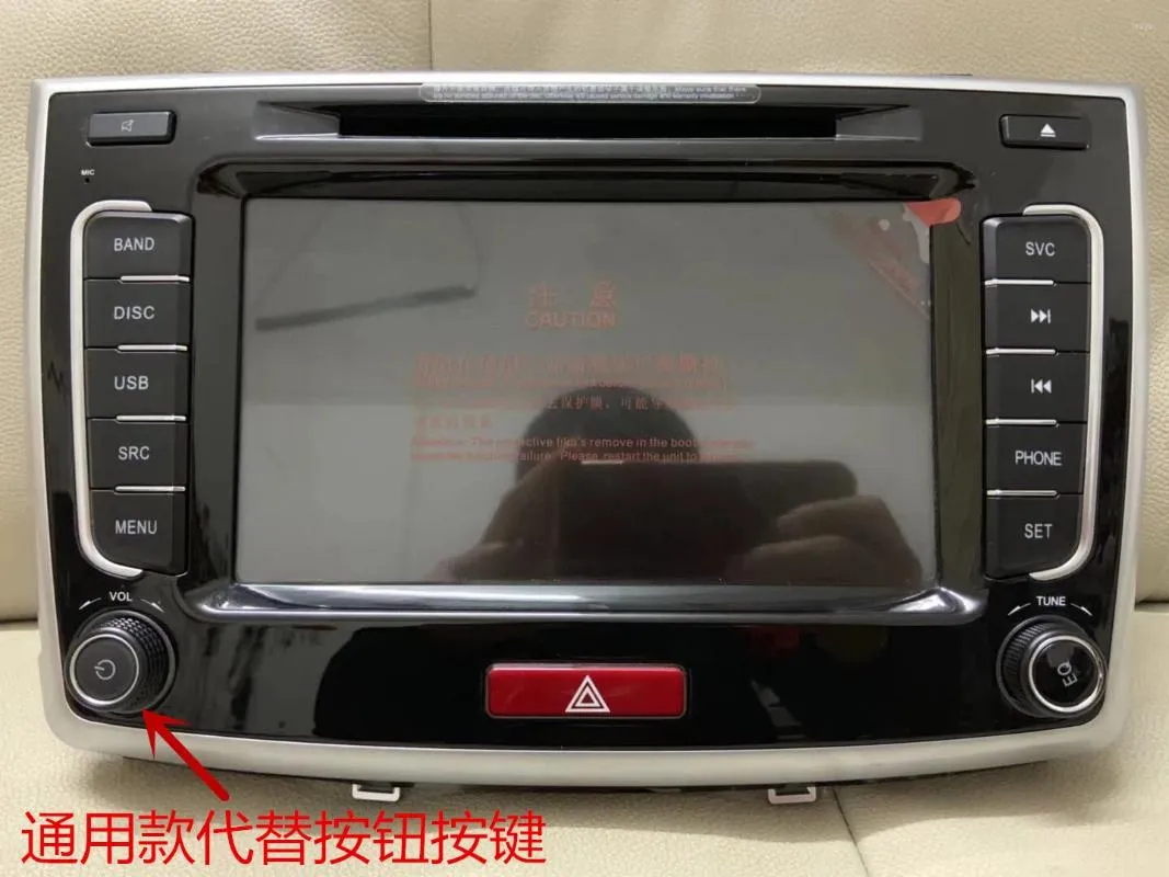 GWM Great Wall Haval H6M6 Navigation Screen Automotive Lighting System ...
