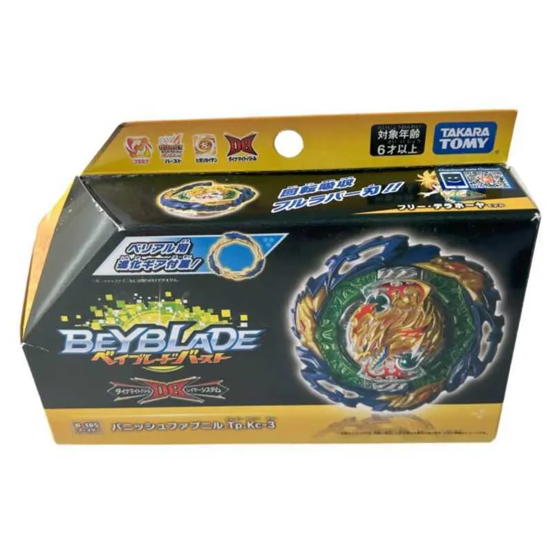 4D Beyblades B 185 Vanish Fafnir Top De Giro DB DB DB Burste Top ...