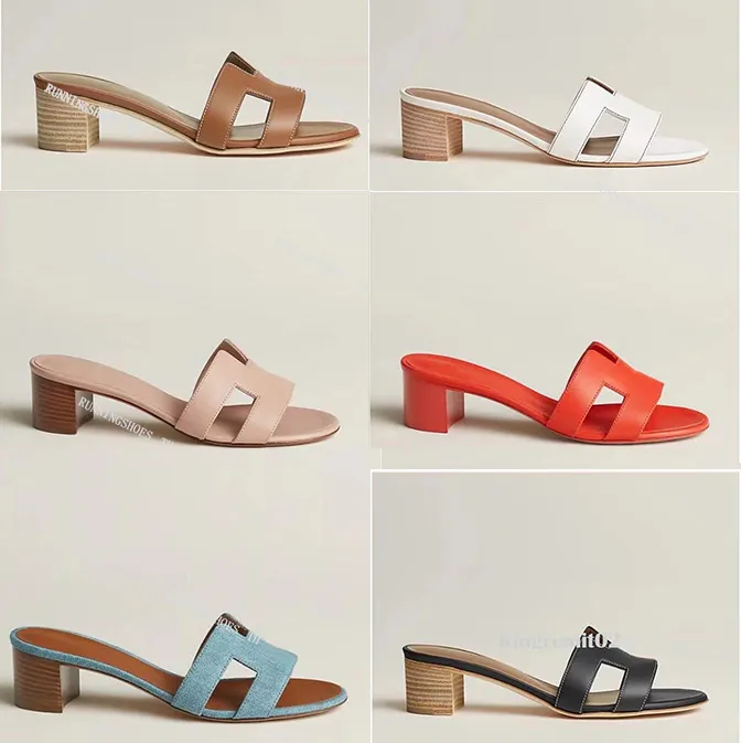 Designer Women's Chunky Heel Fisherman Sandals with Embossed Leather ...