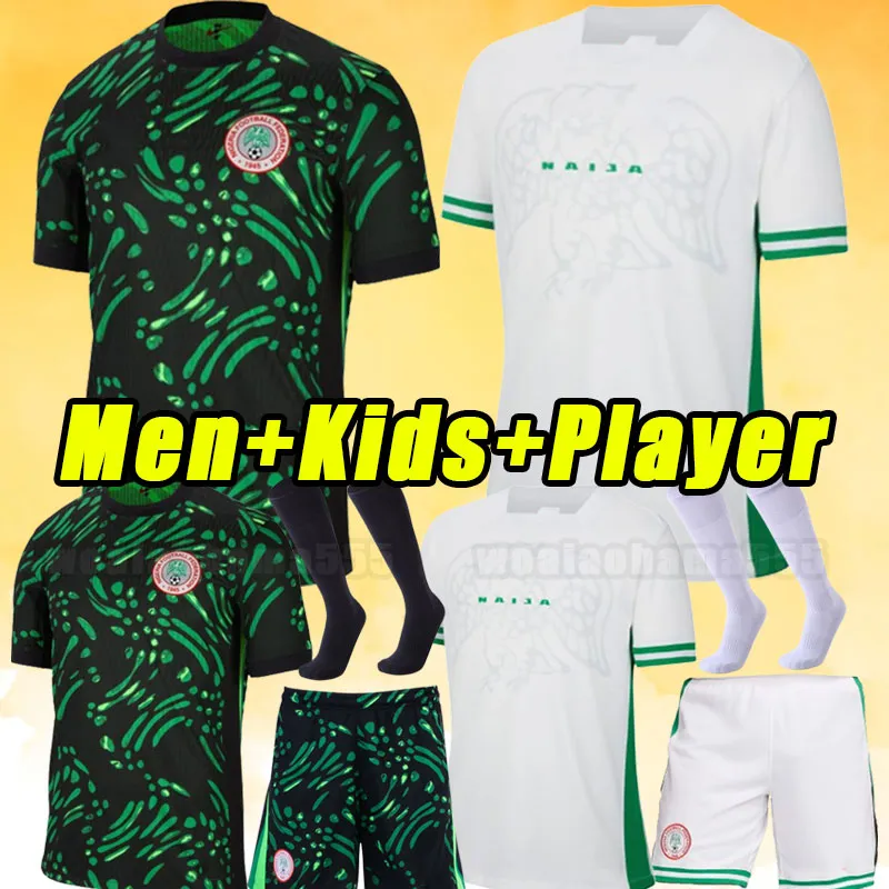 DHgate.com:2024 Nigerian Football Shirt - OKOCHA, IGHALO, MUSA, Ndidi ...