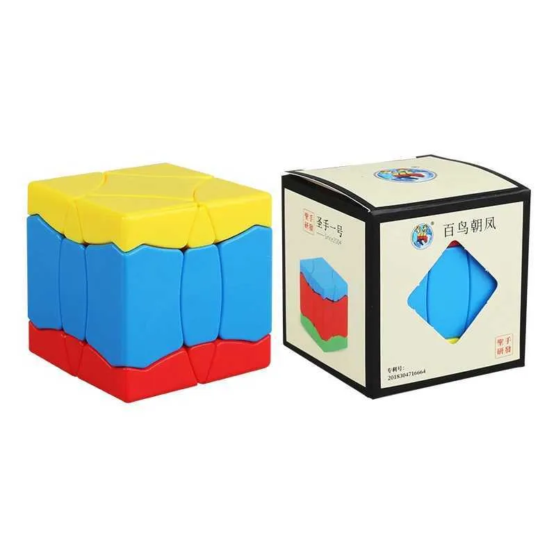 BaiNiaoChaoFeng 5.7cm Colorful Hundred Birds Phoenix Shaped 3x3 Speed ...