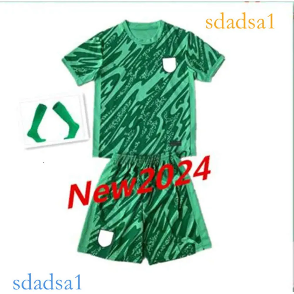 2024 National Team Football Kit For Kids SAKA FODEN, BELLINGHAM ...