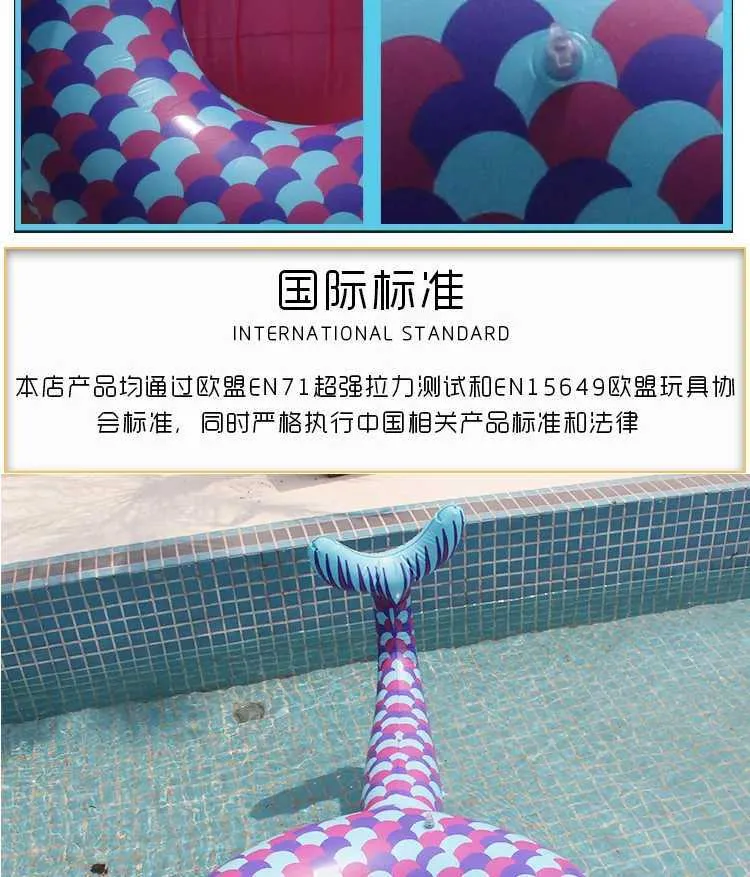 Giant Inflatable Mermaid Swimming Ring For Inflatable Sand Pit And ...