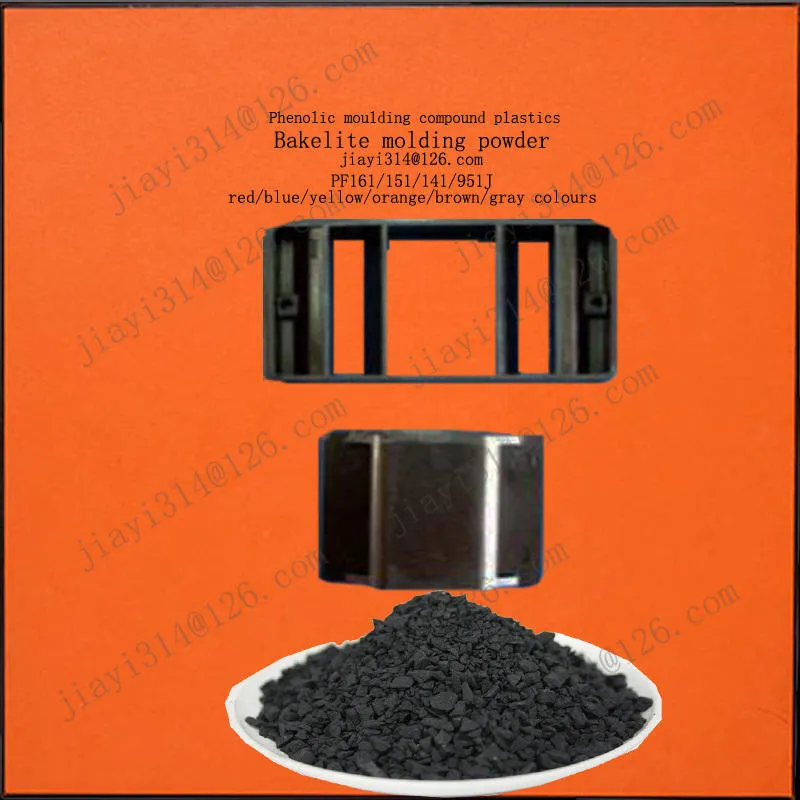 Phenolic Molding Materials PF2S1 951J From 2.818,80 € | DHgate