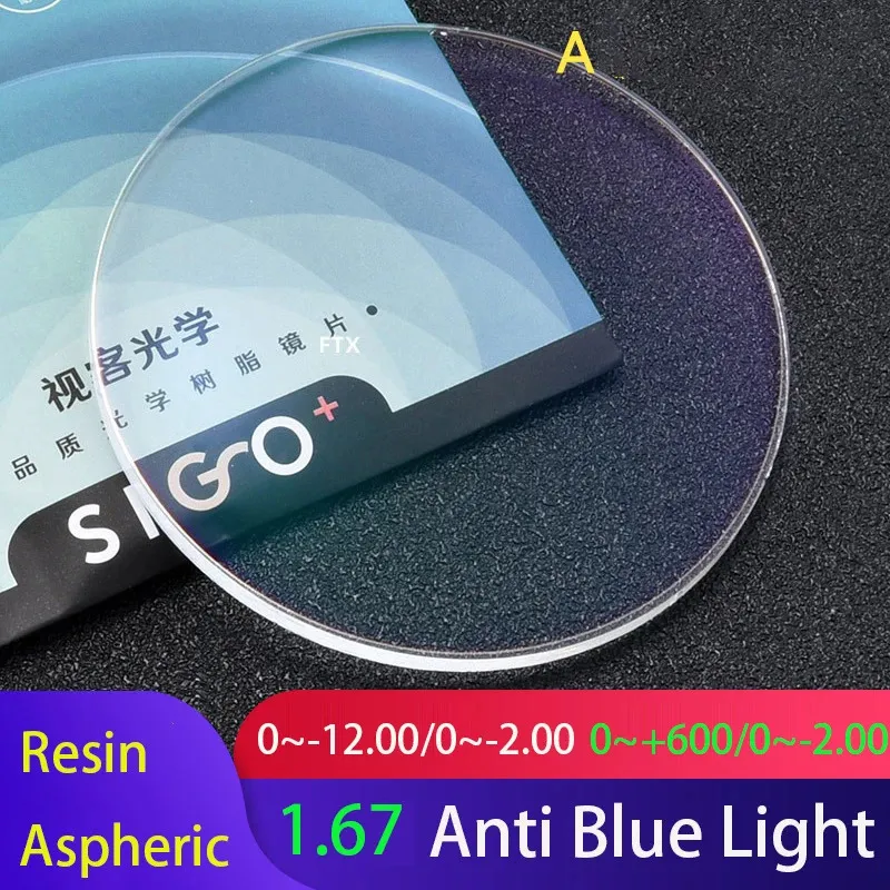 High Astigmatism & Hyperopia Film With 1.67 Index Aspheric Anti Blue ...