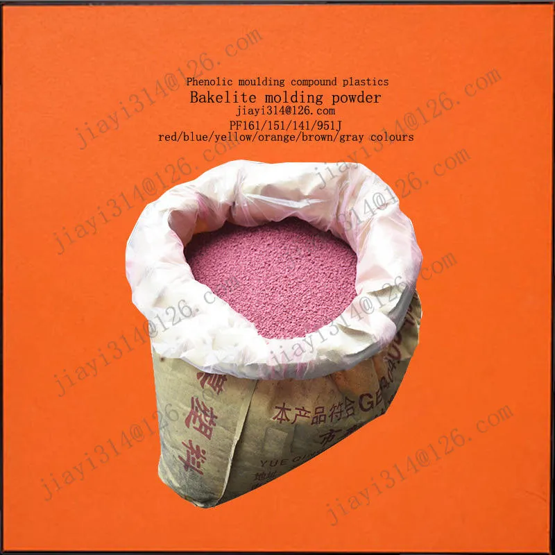 Bakelite Powder, Red High Quality, 2024 Red Color, DIY Projects ...