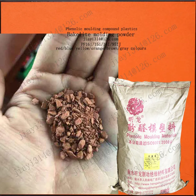 Premium Bakelite Powder For Enhanced Performance And Health From ...