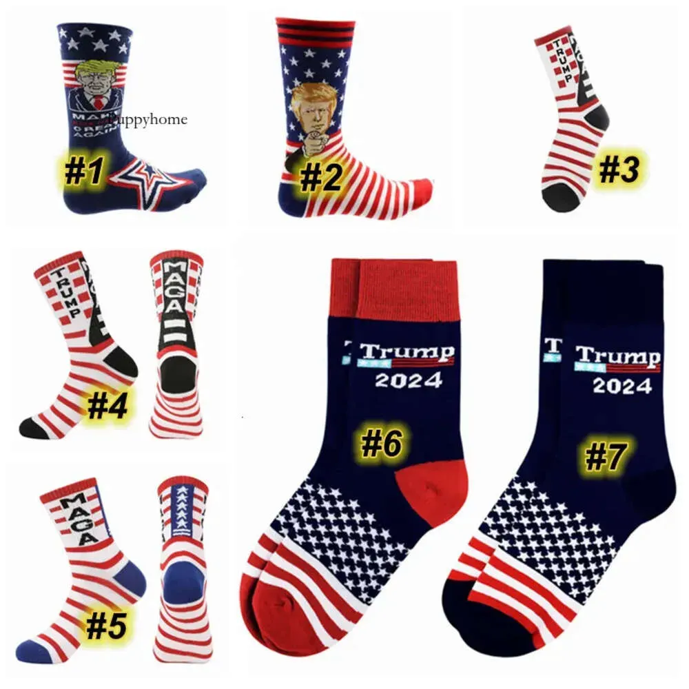 2024 President MAGA Trump Striped Stars Basketball Player Socks US Flag ...