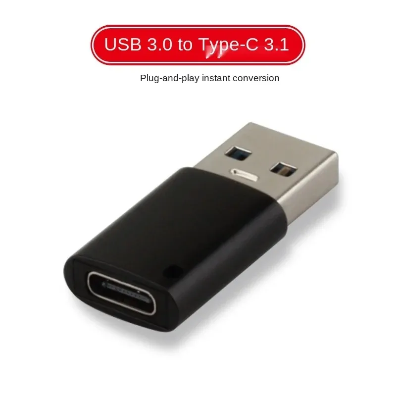 Laptop Charger Type C Adapter: USB A To USB C 3.1 Gen 2 Converter ...