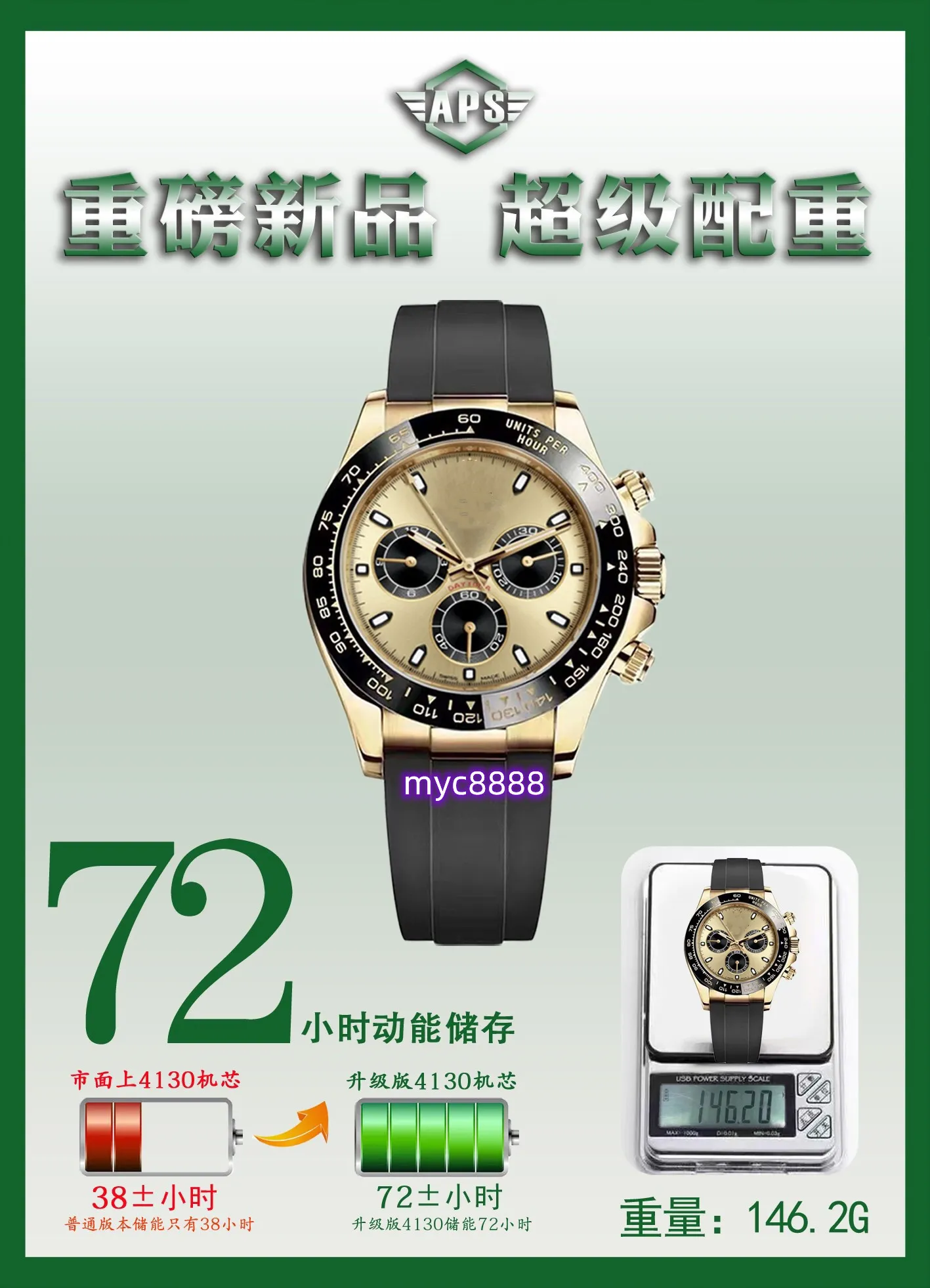 APS Factory Gold Watches For Men 40mm Diameter, 4130 Movement, 72 Hour ...