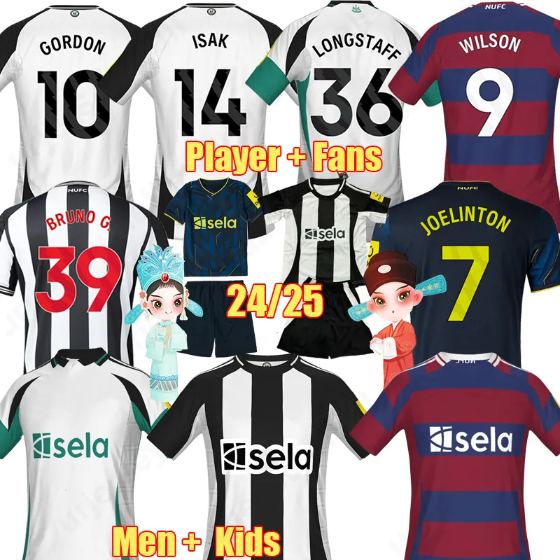 ISAK World Cup Soccer Shirts Match Edition BOTMAN, BRUNO, WILSON ...