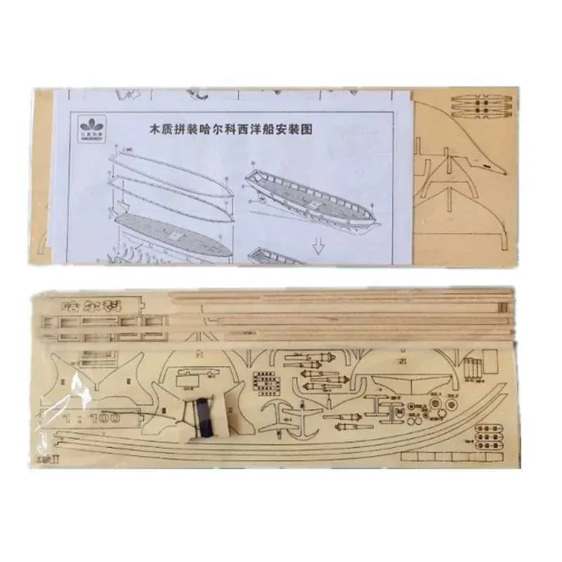 Handmade Wooden Sailboat Model Ship Building Kits 1/100 Scale HALCON ...