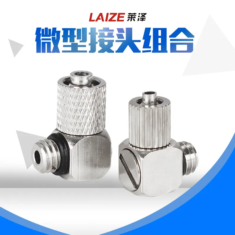 DHgate.com:PC4-M5 M6 PC6 PL4 PL6 Nickel-Plated Copper Pneumatic Air ...