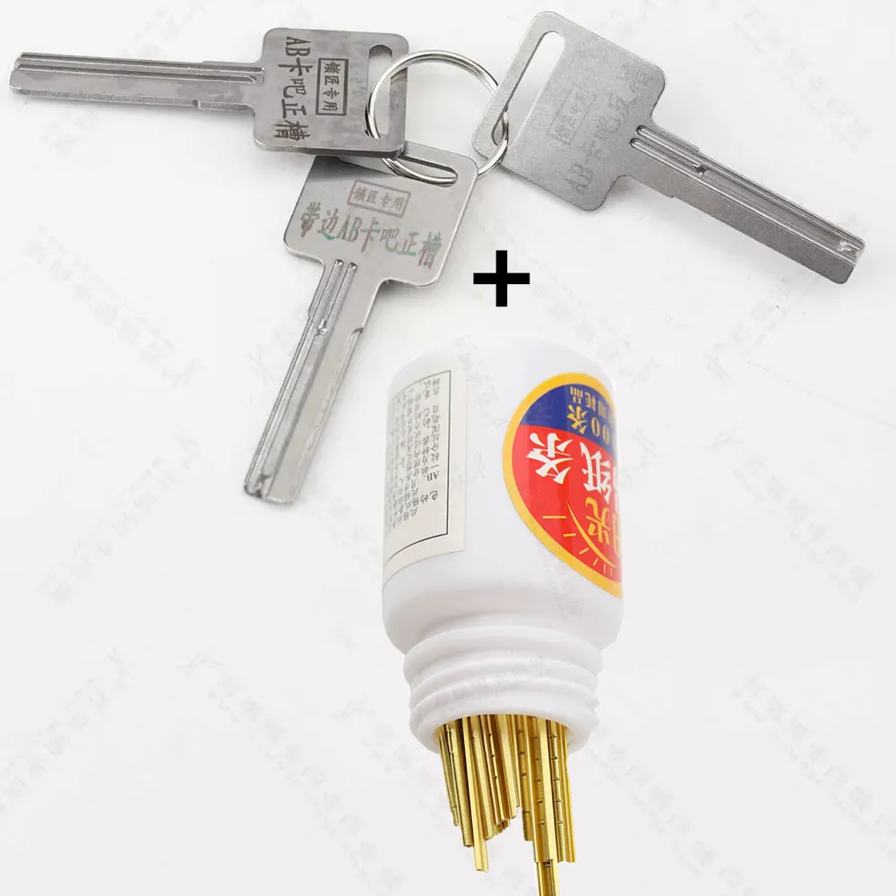 Universal Power Key For AB Locks Pocket Tin Foil Tool Locksmith Repair ...