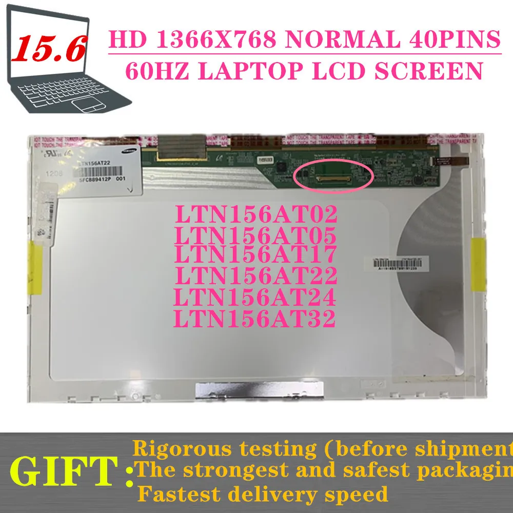 6-inch 40-Pin LCD Display Panel 1366x768 WXGA HD for HP Pavilion DV6 ...