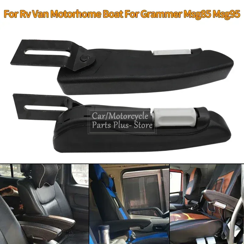 Universal Adjustable Car Seat Armrest for Grammer MSG85 MSG95 Left ...