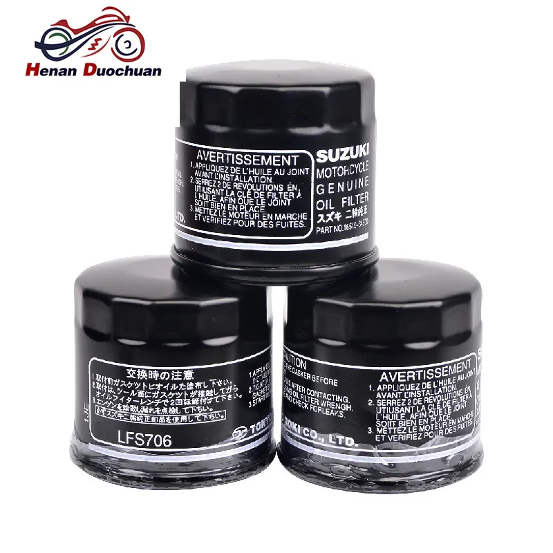 DHgate.com:Universal Motorcycle Oil Filter - High-Flow Performance ...