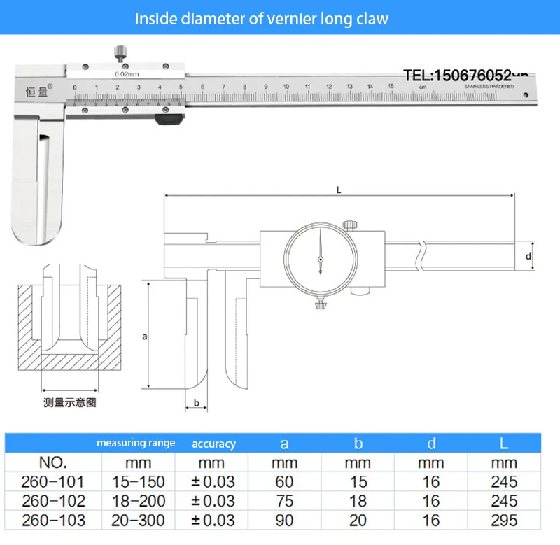 Long Claw Internal Diameter Digital Display Vernier Caliper 15 150/200 ...