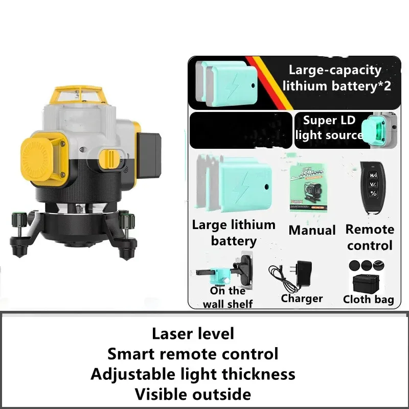 blue beam laser level