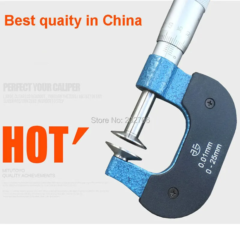 DHgate.com:Xibei0-100mm Gear Tooth Disc Micrometer with Carbide Tipped ...