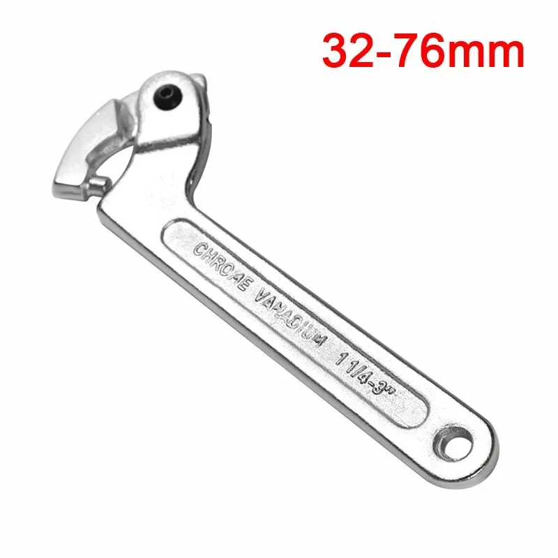 universal c spanner