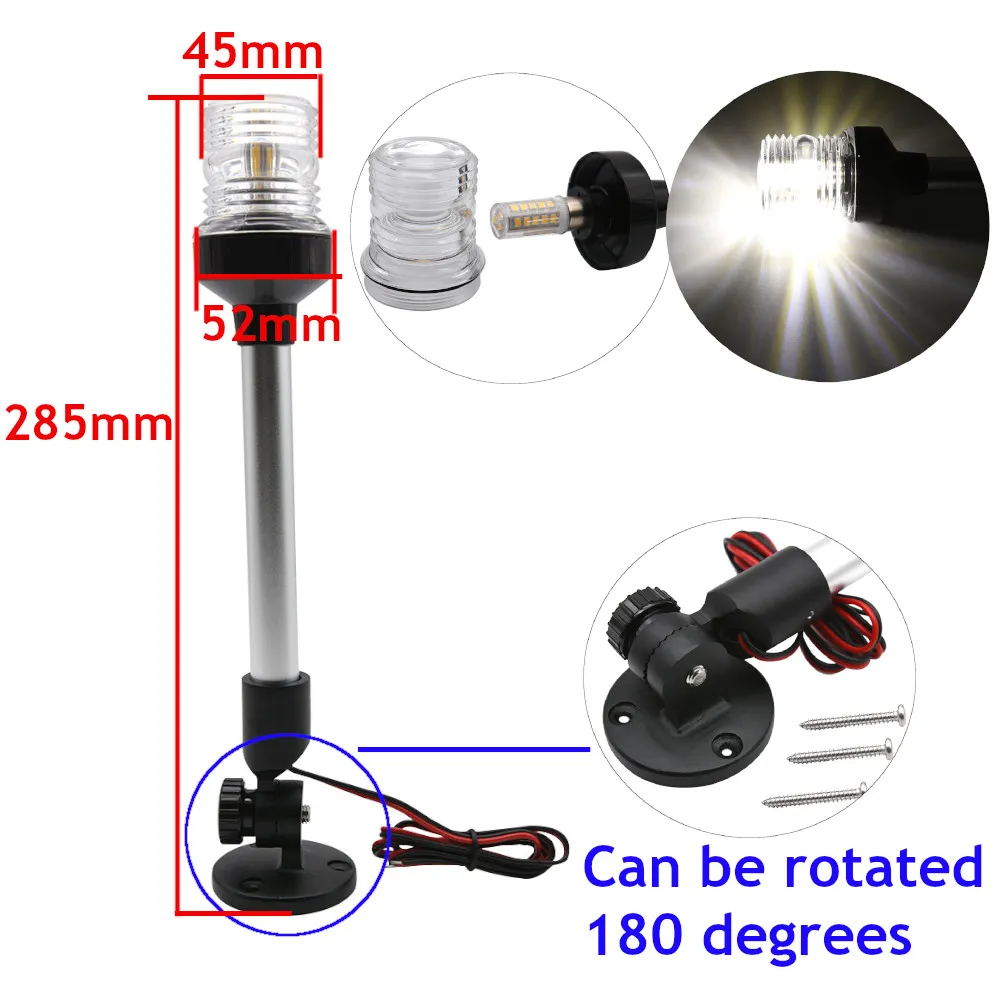 Waterproof Rope Light 12V Marine Boat Sailing Signal Light Fold Down ...
