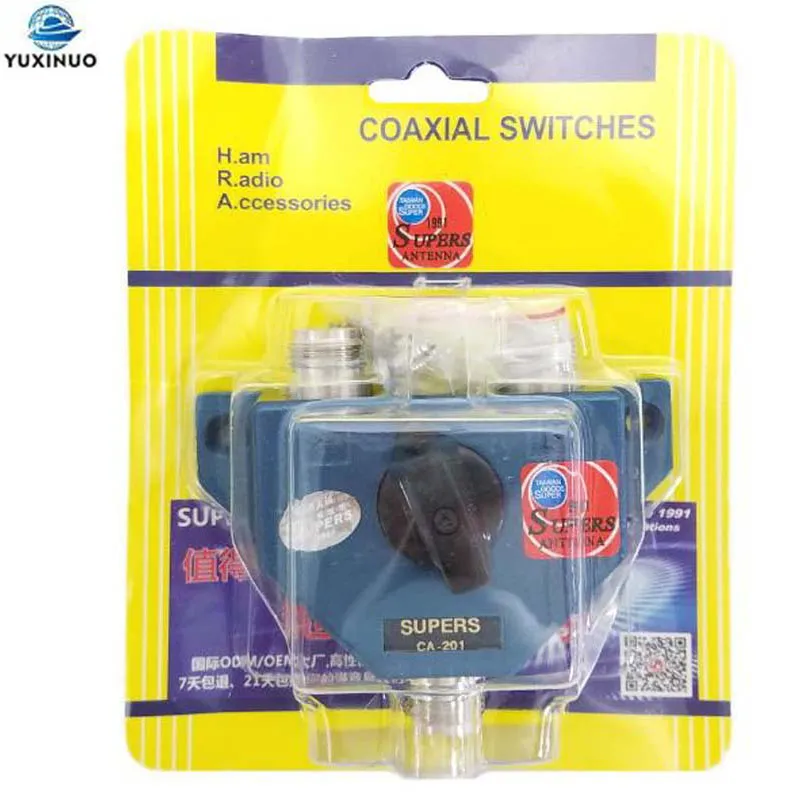 Wholesale CA 201 UHF Female Coaxial Switcher For Ham Crystal Radio Antenna Tuner, 1.8 600 MHz ...