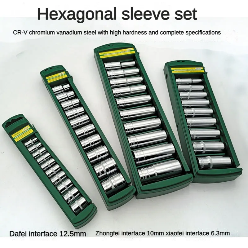 DHgate.com:9/10Pcs Impact Socket Set 1/2 1/4 3/8 Drive Universal Socket ...