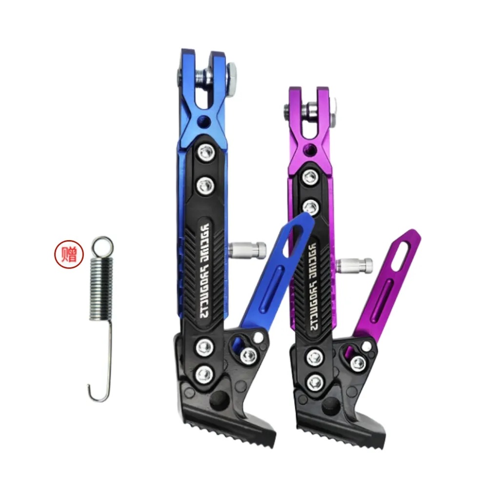 Motorcycle Kickstand Aluminum Alloy Adjustable Side Support Tripod Anti ...
