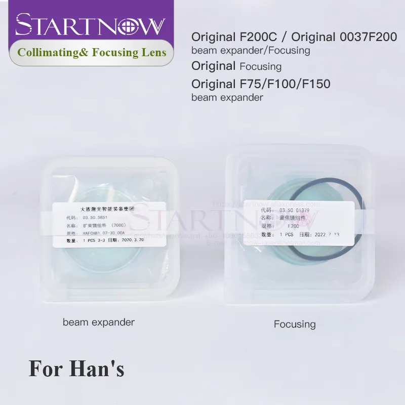 Premium 1064nm Fiber Laser Cutting Lenses: Focus Beam Expanders & Lens ...