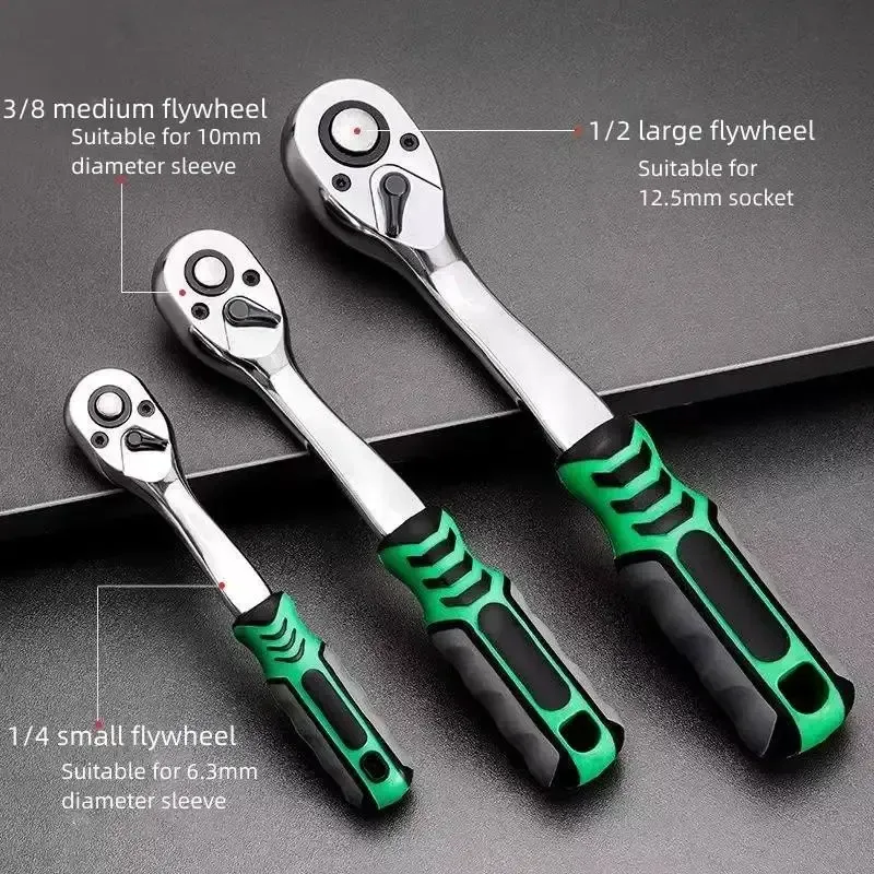 2024 CRV Ratchet Spanner Wrench Socket Set 1 4 3 8 1 2 Drive Set Garage Mechanic Tool Set Car Automotive Repair Hand Tools