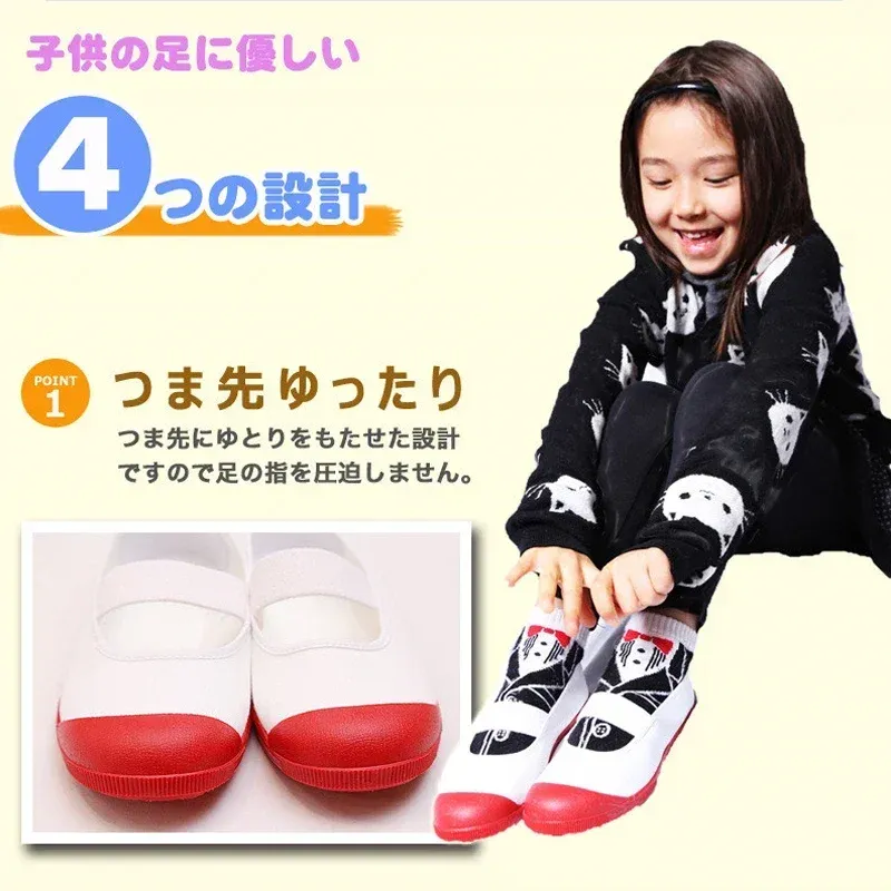 Japan Japanese JK School Uniform Uwabaki Shoes Indoor Shoes Cosplay ...