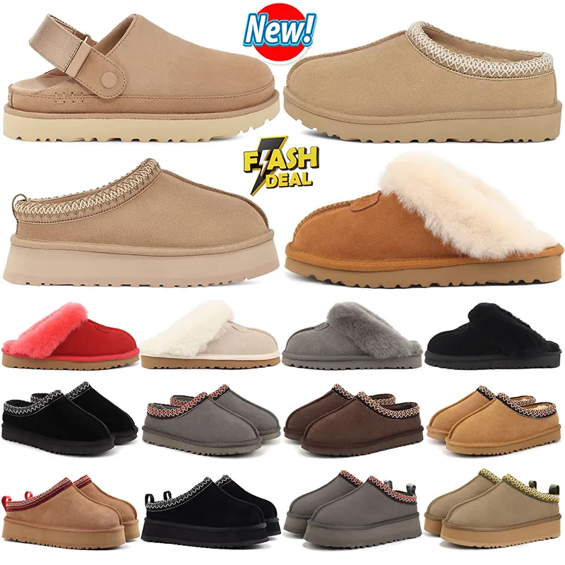 Goldenstar Winter Booties: Designer Wool Turf Slides For Women With ...