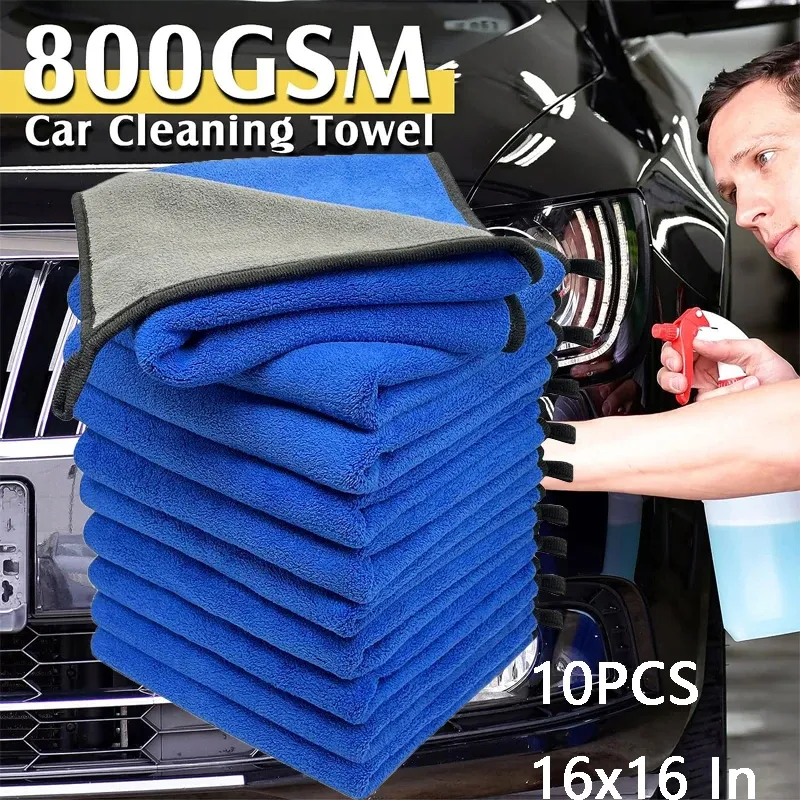 DHgate.com:Ultra-Absorbent 800 GSM Microfiber Car Wash & Drying Towels ...