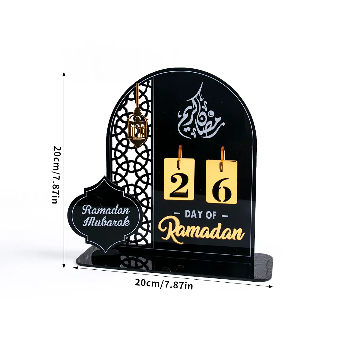 ramadan 2024 countdown